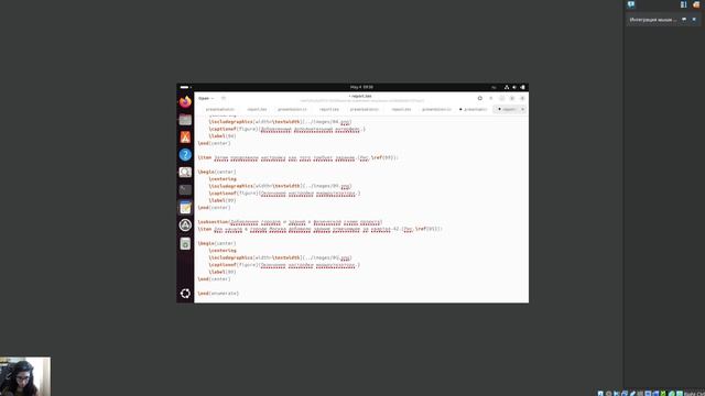Выполнение отчёта. Статическая маршрутизация в Интернете. Планирование