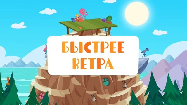 катя и эф ИСАЕВ БЛАГ трейлер