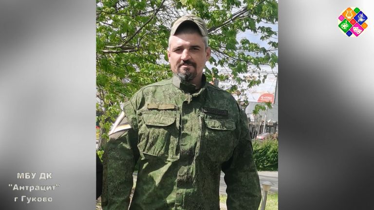 Время героев: Комин Дмитрий Викторович