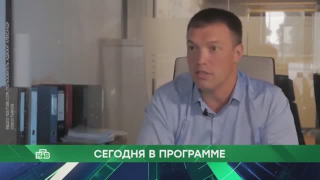 Личное мнение адвоката Александра Севостьянова в телепередаче "Место встречи" на НТВ