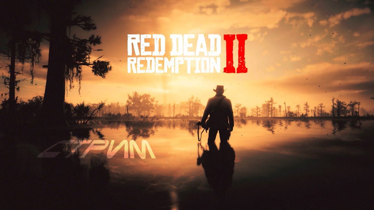 Red Dead Redemption 2