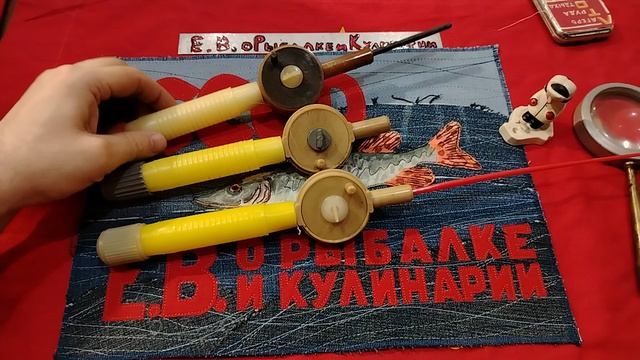 ИНТЕРЕСНАЯ ЗИМНЯЯ УДОЧКА С ДВУМЯ БАРАБАНАМИ ИЗ СССР,ЗАВОД ГПЗ-18.НОСТАЛЬГИЯ ПО СНАСТЯМ СССР.