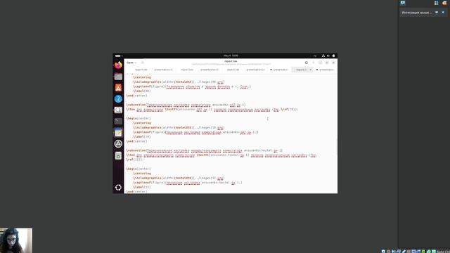 Выполнение презентации. Статическая маршрутизация в Интернете. Планирование