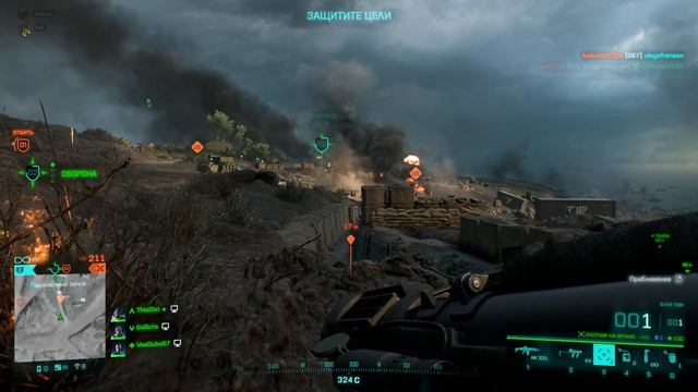 Battlefield 2042 (12)