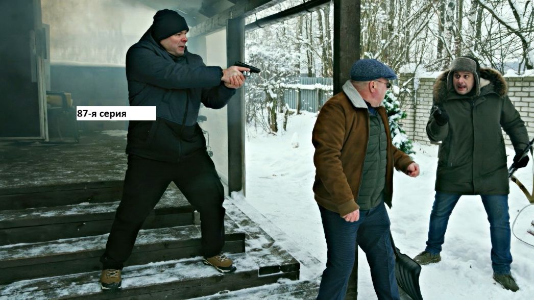 Сериал «Великолепная пятёрка» 7-ой сезон 87-я серия. Анонс.