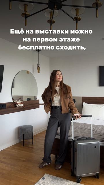 Гостиница «Югор» 3* в Сыктывкаре