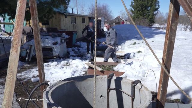 Маленькая деревня с отзывчивыми почтальонами.