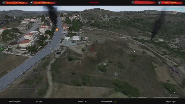 ARMA 3⭐Доминашка, сервер Территория спецназа⭐