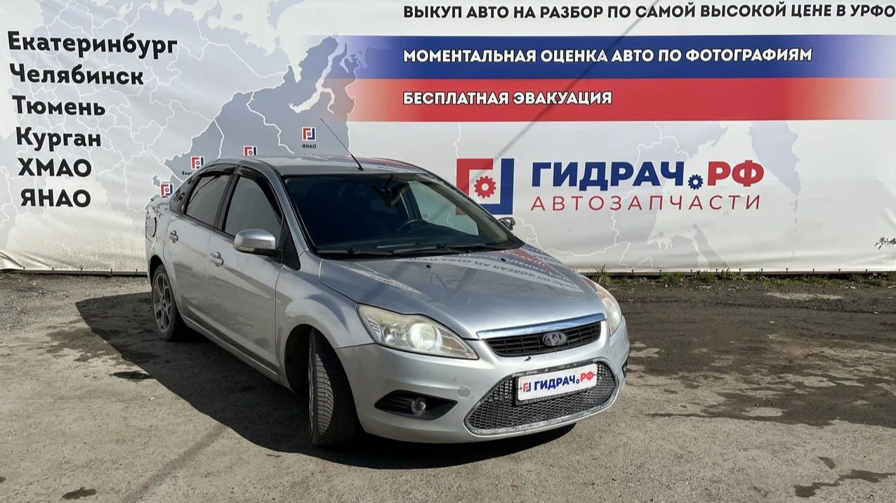 Обзор перед разбором Ford Focus 2
