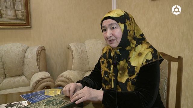 Къаман ганз. Озанаькъан Салман