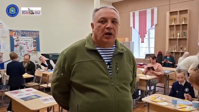 Автопробег «Арт-терапия объединяет регионы»