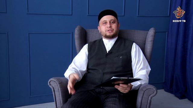 Ир китергән акча - гаиләнеке, хатын китергән акча - аныкы? | Гаилә дәресләре