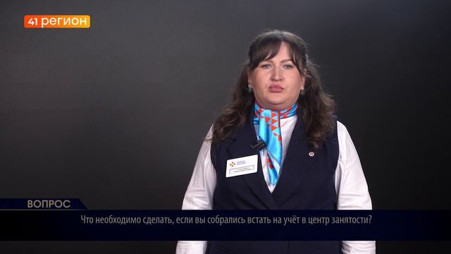 •ЧАСТНЫЙ ЭКСПЕРТ• 08.05.26 г.