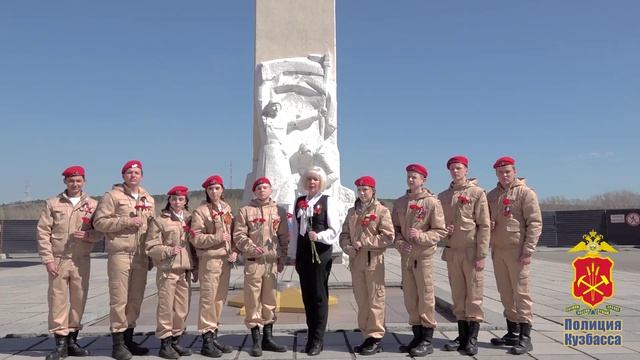 «Два фронта нашей Победы»: кузбасские полицейские и общественники расскажут о воинском подвиге