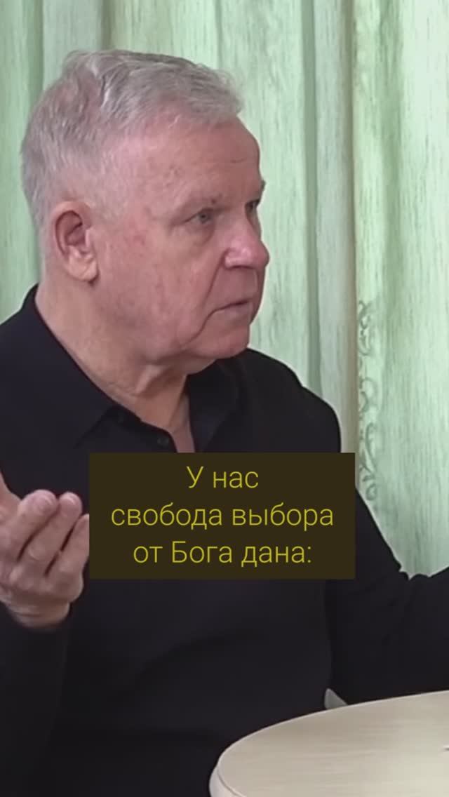 Про обиду и справедливость