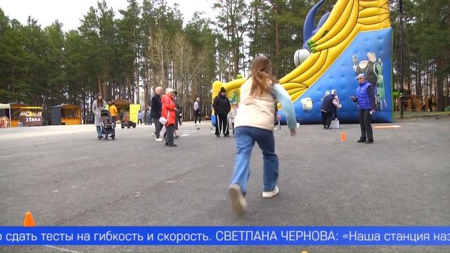 От традиционных лозунгов и интеллектуальных викторин до спортивных испытаний и творческих мастерских