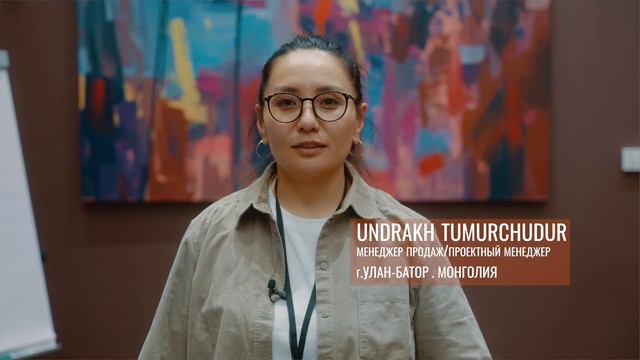 Тренинг ЛИКОЛОР 2026: как это было