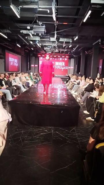 Мodel & Designer Moscow FASHION 2026 (1)