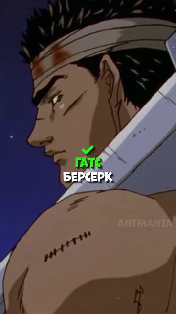 Этот антигерой достоин прощения аниме