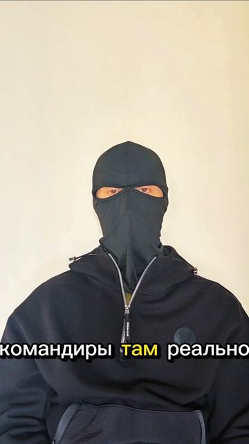 Вся правда про обнуление в ЧВК "Вагнер"