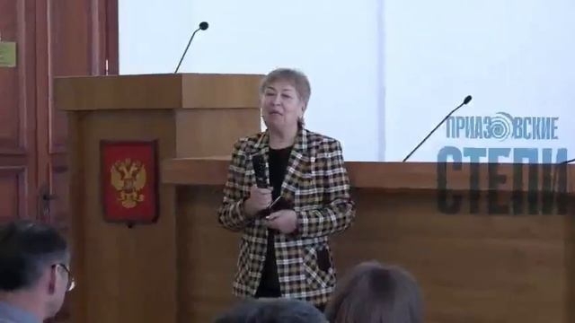 Работа администрации Ейского района за первый квартал 2026 года