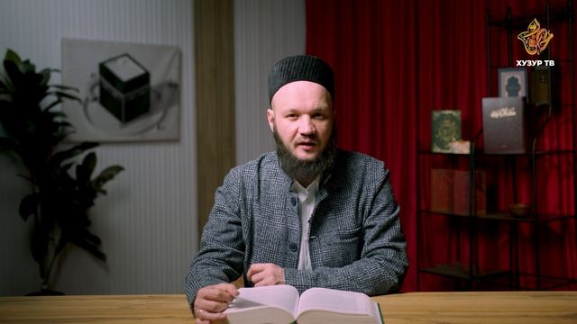 О необходимости дозволенного халяль заработка | Адабы Ислама