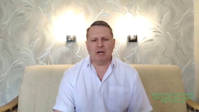 АД КАК ПРОЯВЛЕНИЕ БОЖЕСТВЕННОЙ ЛЮБВИ