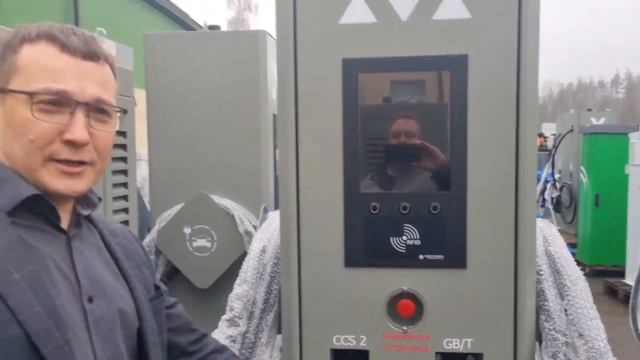 Электрозарядные станции // Белоруснефть-Промсервис // Техника и технологии // Белоруснефть
