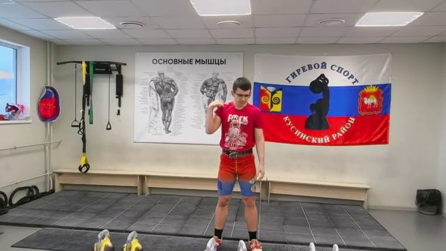 Валентина и Егор Алферовы: соревновательная разминка в Толчке.