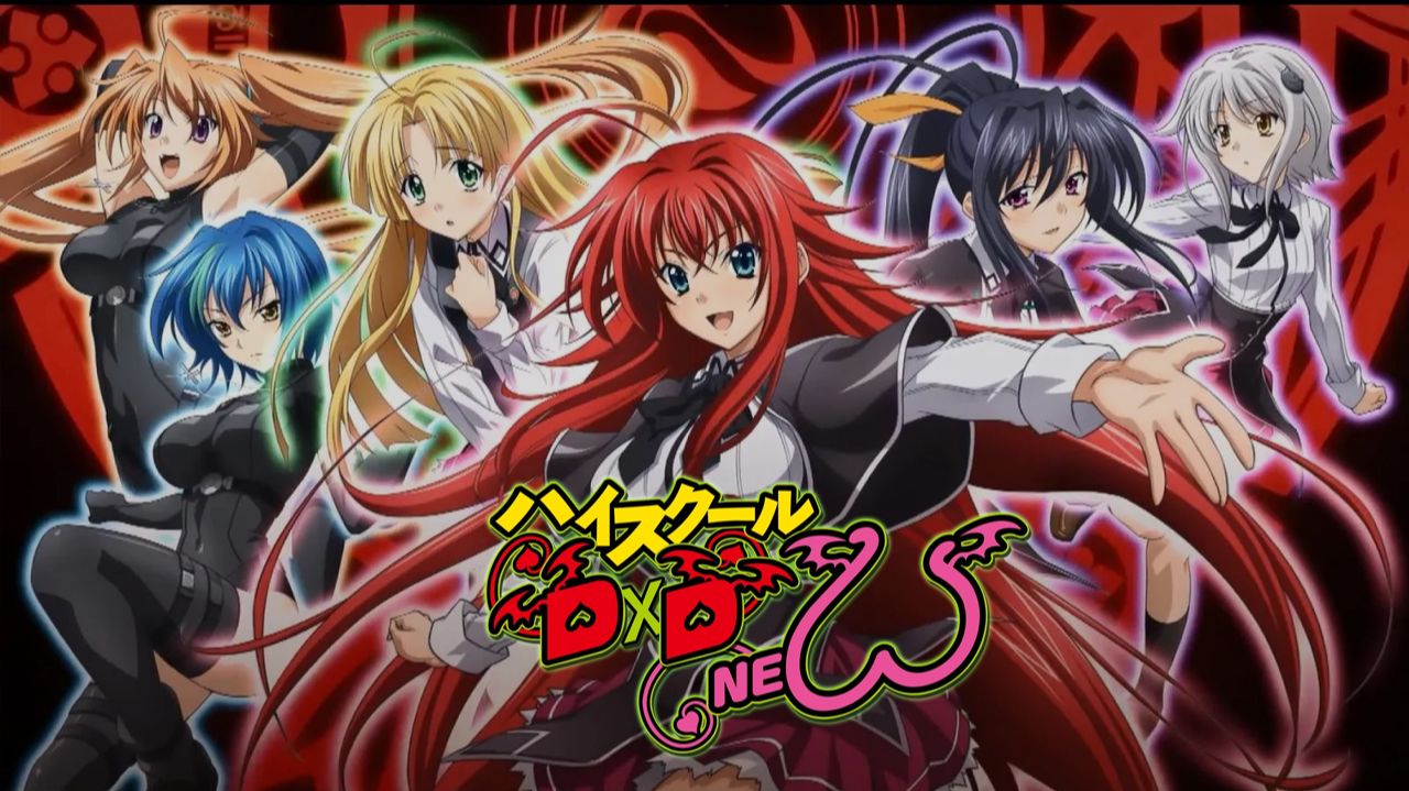 High School DxD [Opening 2] Sympathy (Старшая Школа)
