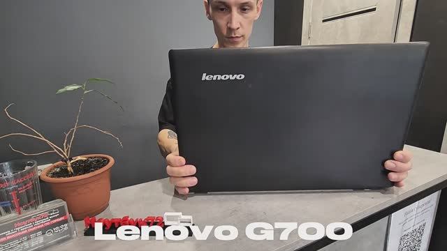 Разбор ноутбука lenovo G700
