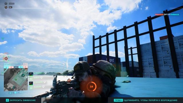 Battlefield 2042 (11)