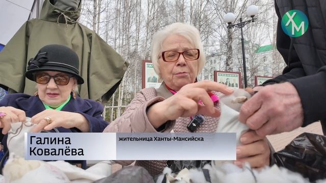 Жители и гости окружной столицы отпраздновали День весны и труда