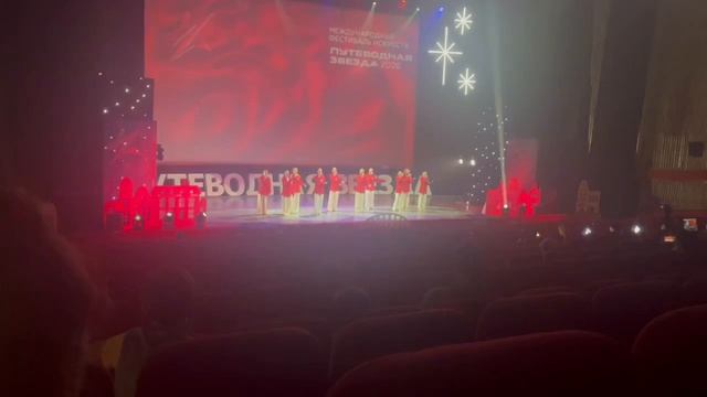 Вокальная студия "Молодые голоса" - дипломант III степени конкурса "Путеводная звезда", 01.05.26