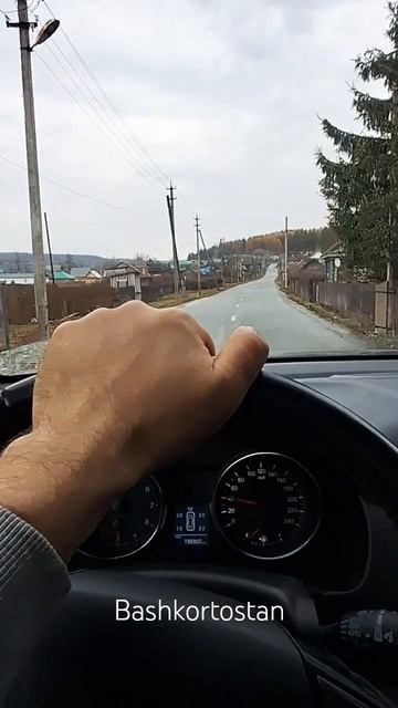 Октябрьский рывок_ Мраково — Шульган-Таш 🍂🚗