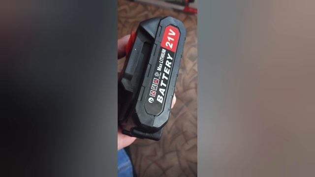 АКБ для беспроводного инструмента