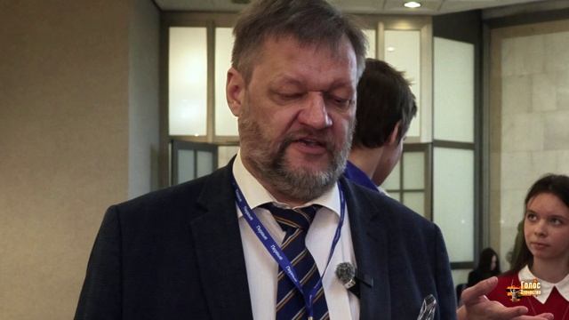 Как создавались Вернадские Чтения - Александр Леонтович