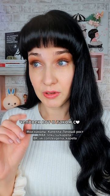 Это самый высокомерный человек!