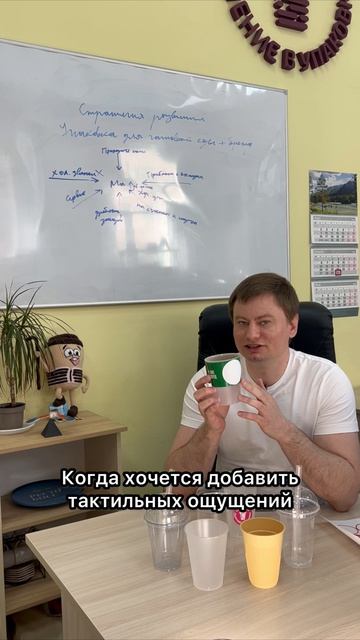 #кофе #ссобой #кофейня #стакан #малыйбизнес #упаковка #упаковкадлябизнеса #одноразоваяпосуда #shorts