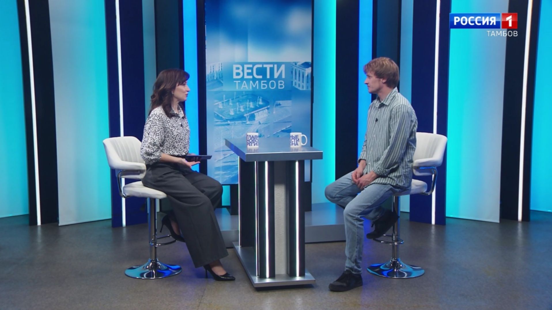 Вести Интервью. Иван Карпов о дороге к зрителю: «Театральный поезд», «Фестиваль семейного театра»