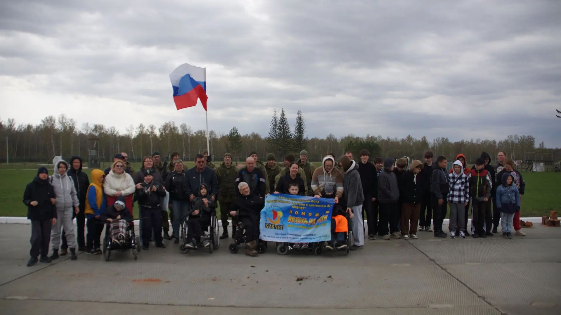 2026.05.03 СИБИРСКИЕ АНГЕЛЫ В РАКЕТНОЙ ЧАСТИ РВСН