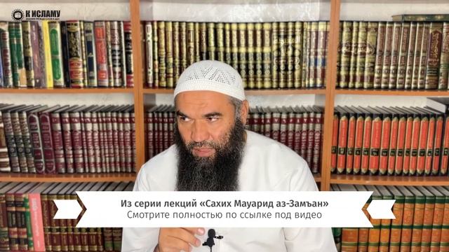 Какое ду'а делать в Витре? | Ринат Абу Мухаммад