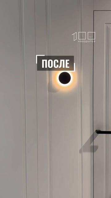 Обновляем выставку Эстет