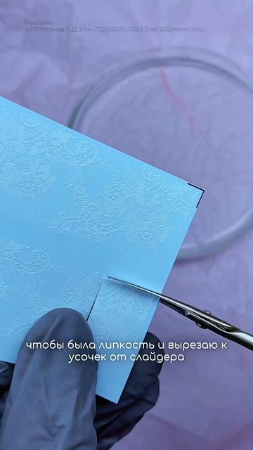 свадебный дизайн 👰🏼 с помощью слайдеров много сделали маникюров для невест?