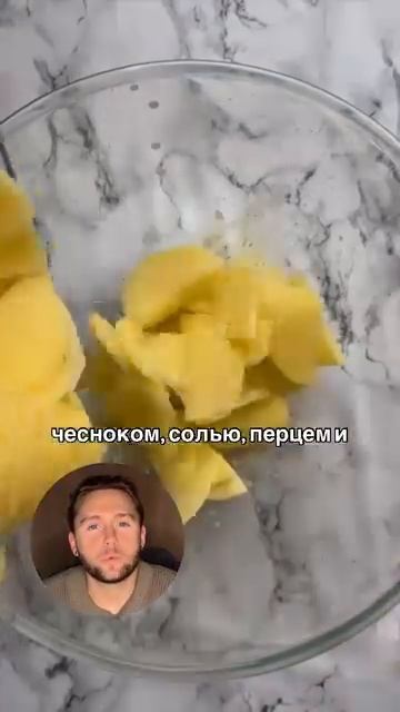 Подпишись👌🏻
