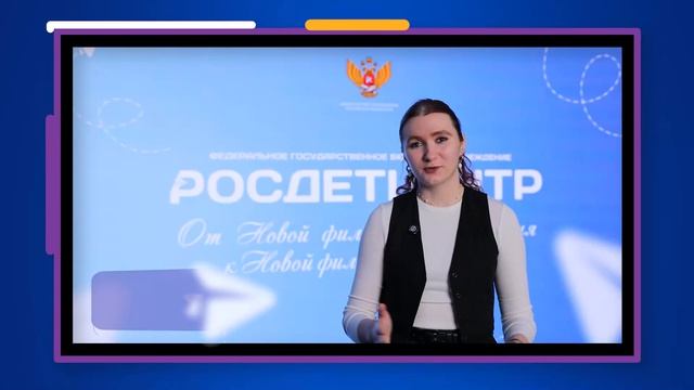 Навигатор событий: выпуск №25