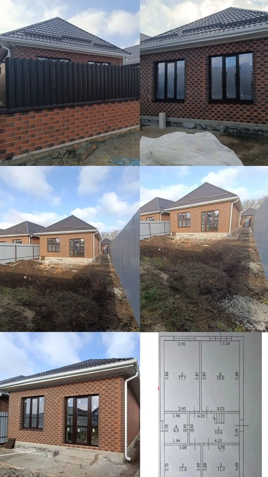 КРАСНОДАРСКИЙ КРАЙ, ПРИГОРОД КРАСНОДАРА, П. ЮЖНЫЙ. ДОМ 80 М2, 3 СОТКИ ЗЕМЛИ.