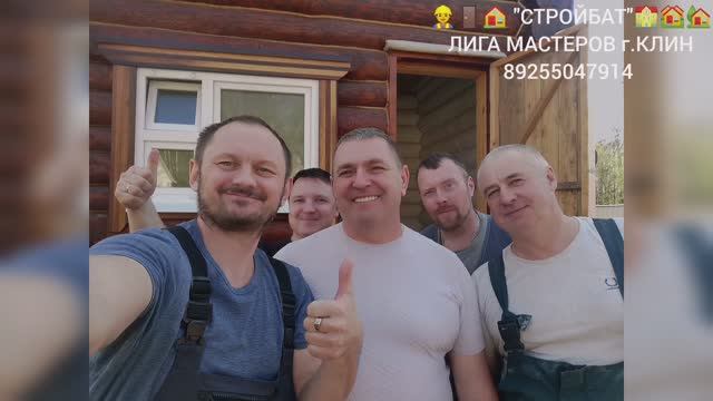ПЕРЕДЕЛКА ПЕРЕБОРКА ПОЛОВ ЦОКОЛЬНОГО ЭТАЖА ЗАГОРОДНОГО ДОМА 🏡 ПРОКЛАДКА САНТЕХНИЧЕСКИЙ ТРУБ 🛠️