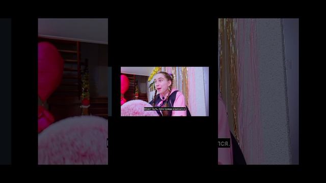RUTUBE