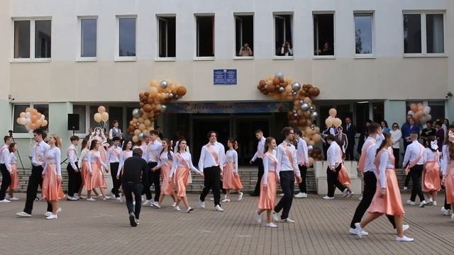 ПОСЛЕДНИЙ ШКОЛЬНЫЙ ЗВОНОК